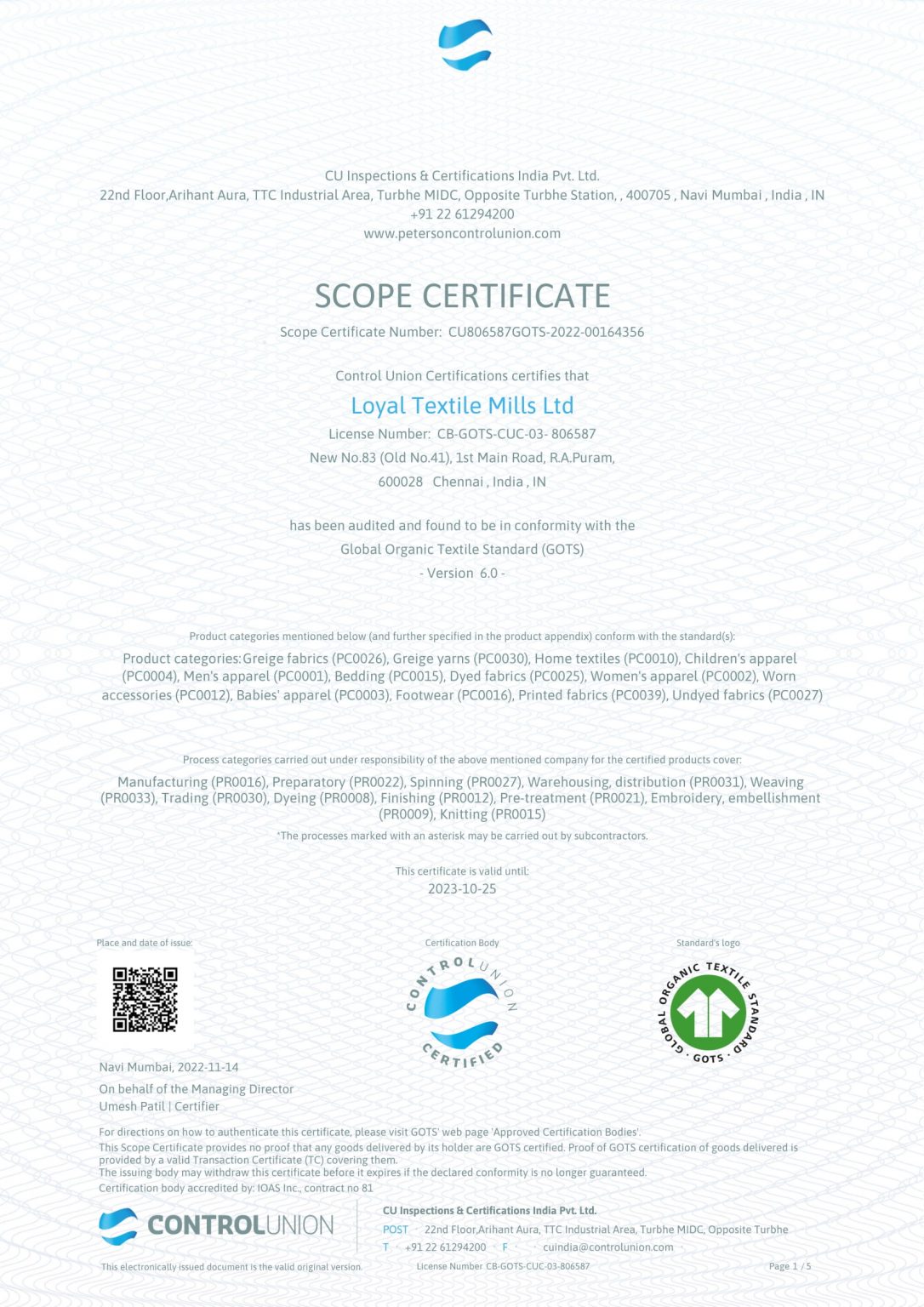 Certification - Loyal Textiles