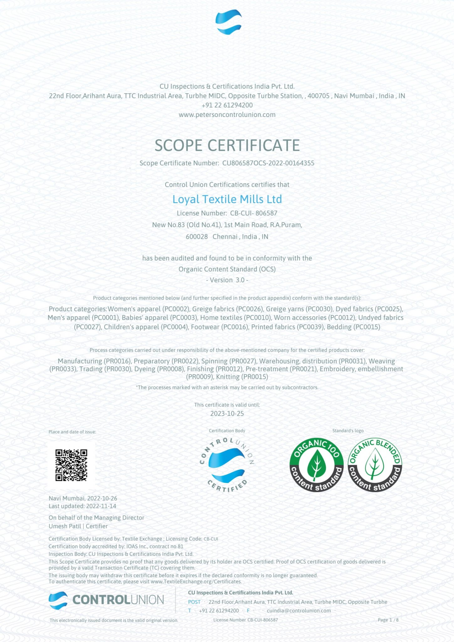 Certification - Loyal Textiles