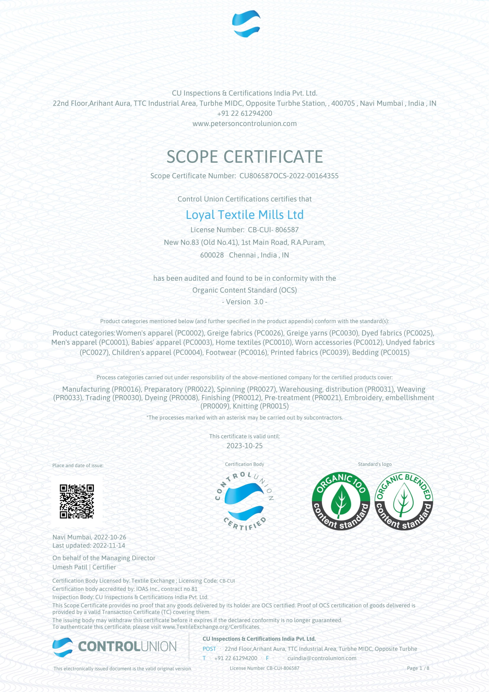 Certification - Loyal Textiles